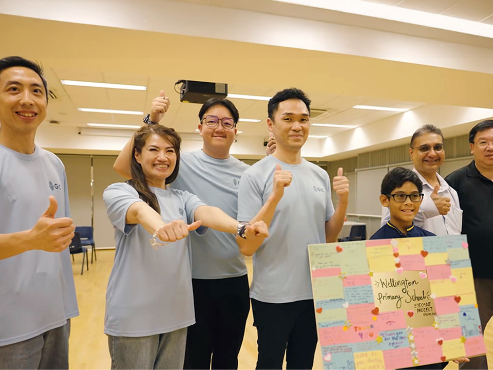 With Love, GIC | GIC